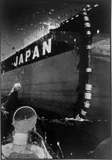 Atlas Gallery | Fine Art PhotographyMarc Riboud – Atlas Gallery | Fine ...